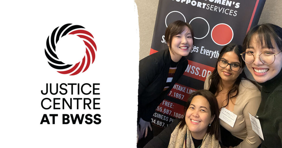 Announcing the Justice Centre at BWSS - BWSS